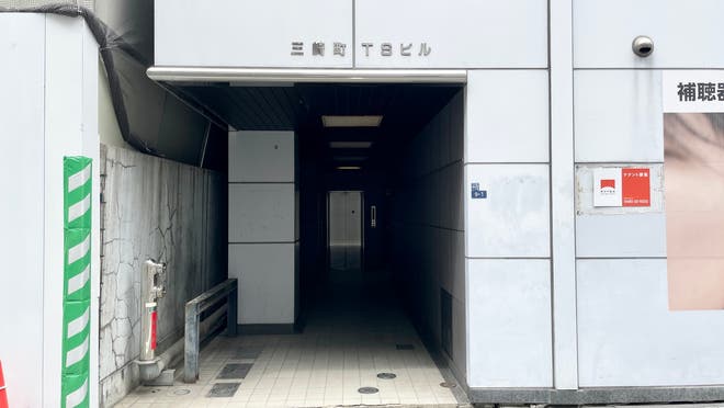 4F【水道橋駅1分】オプション0円で設備・備品使い放題♪の写真20