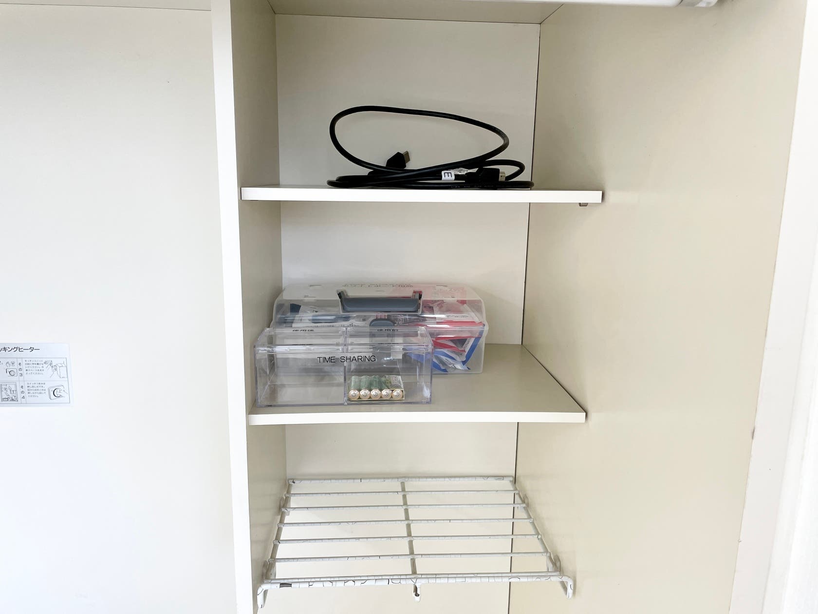 4F【水道橋駅1分】オプション0円で設備・備品使い放題♪の写真13