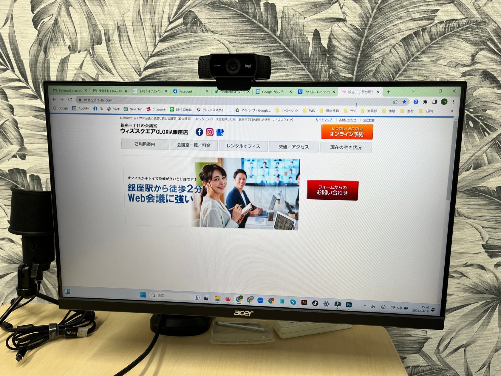 【銀座駅他2駅から3分以内】定員6名/オンライン会議・研修・面談に最適/待合スペース無料ドリンク有/モニタ・Webカメラが好評の写真4