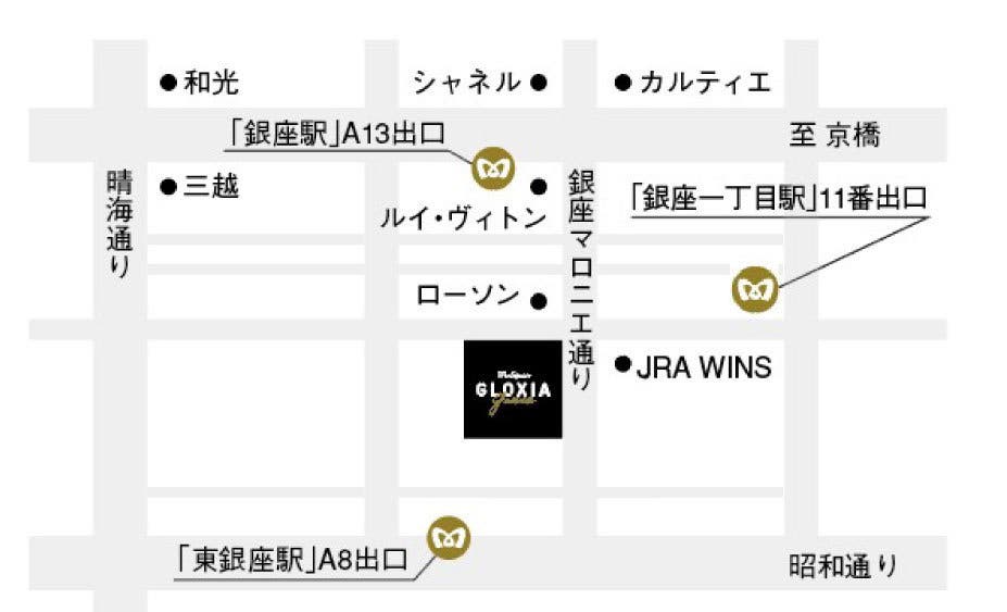 すぐ予約！【銀座駅他2駅から3分以内・松屋近く】定員4名/オンライン会議・講習・面談に最適/待合スペース・無料ドリンク有の写真9