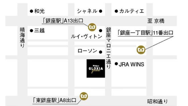 すぐ予約!【銀座駅他2駅から3分以内・松屋近く】定員4名/オンライン会議・講習・面談に最適/待合スペース・無料ドリンク有の写真9