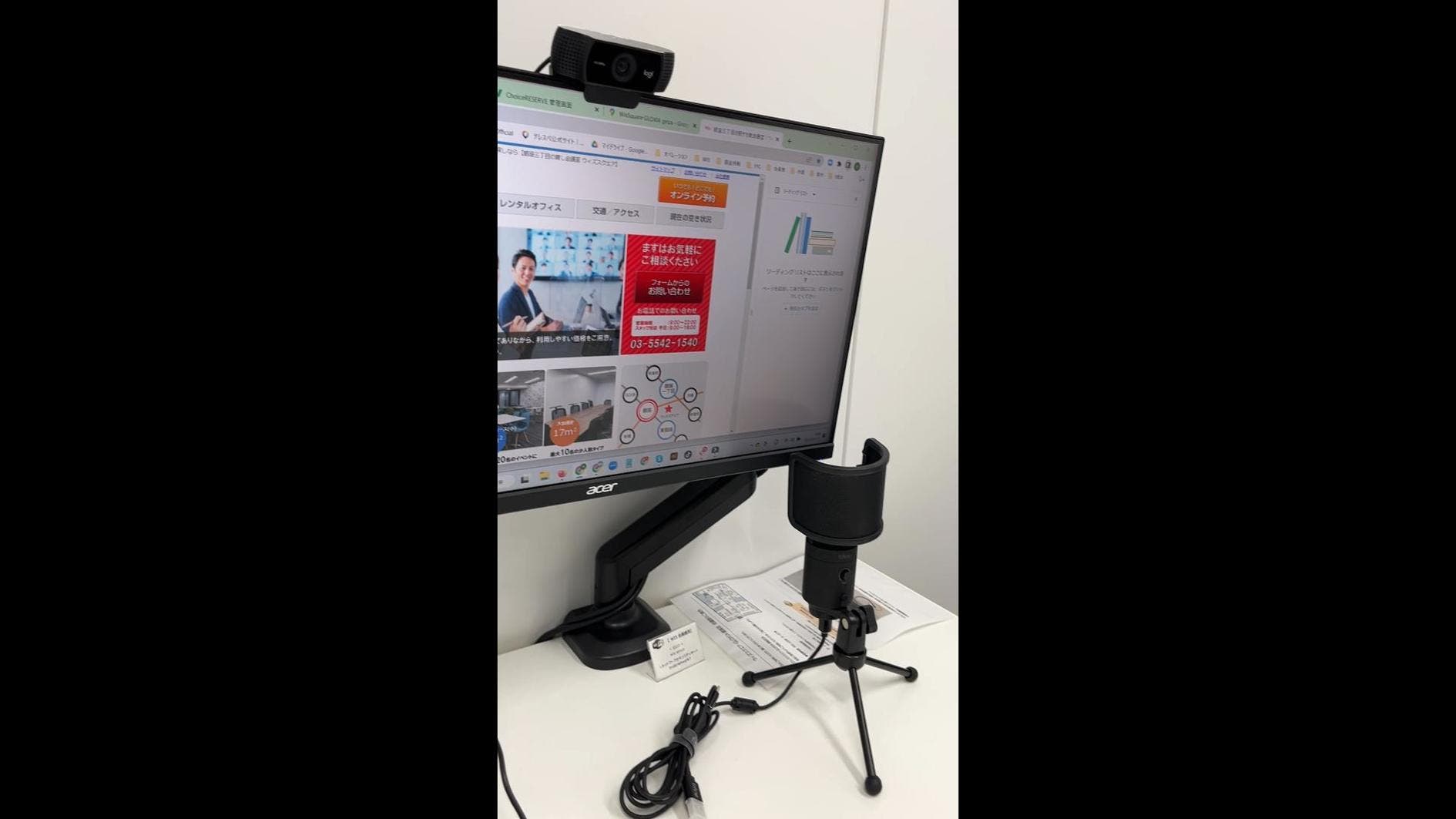 すぐ予約！【銀座駅他2駅から3分以内・松屋近く】定員4名/オンライン会議・講習・面談に最適/待合スペース・無料ドリンク有の写真4