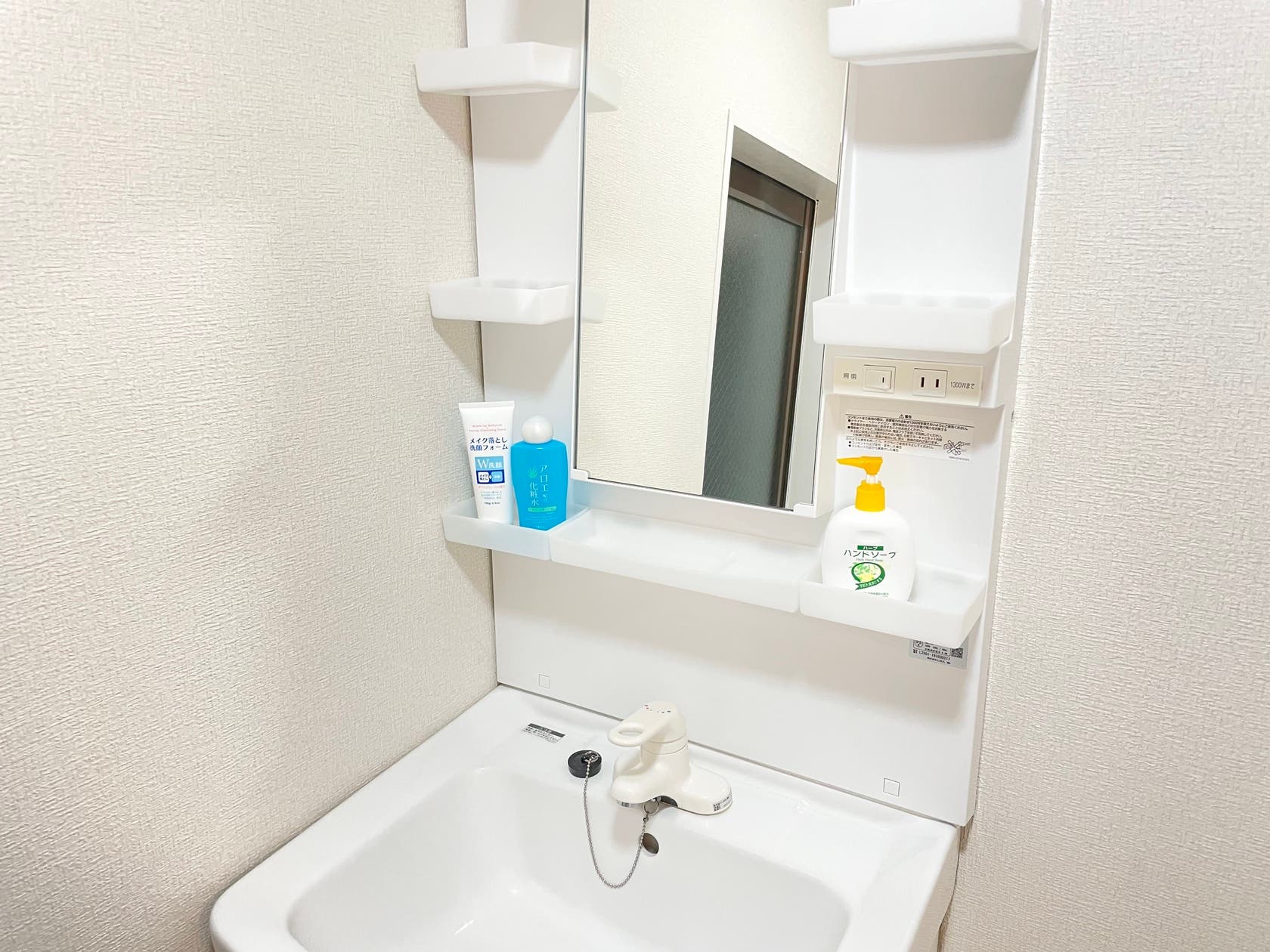 フロアにこのスペースだけ🔥駅1分✨幻想空間🍀🌌大人気ゲーム🎮プロジェクター🎥マットレス🛌飲み会🥂デート💕24Hの写真25