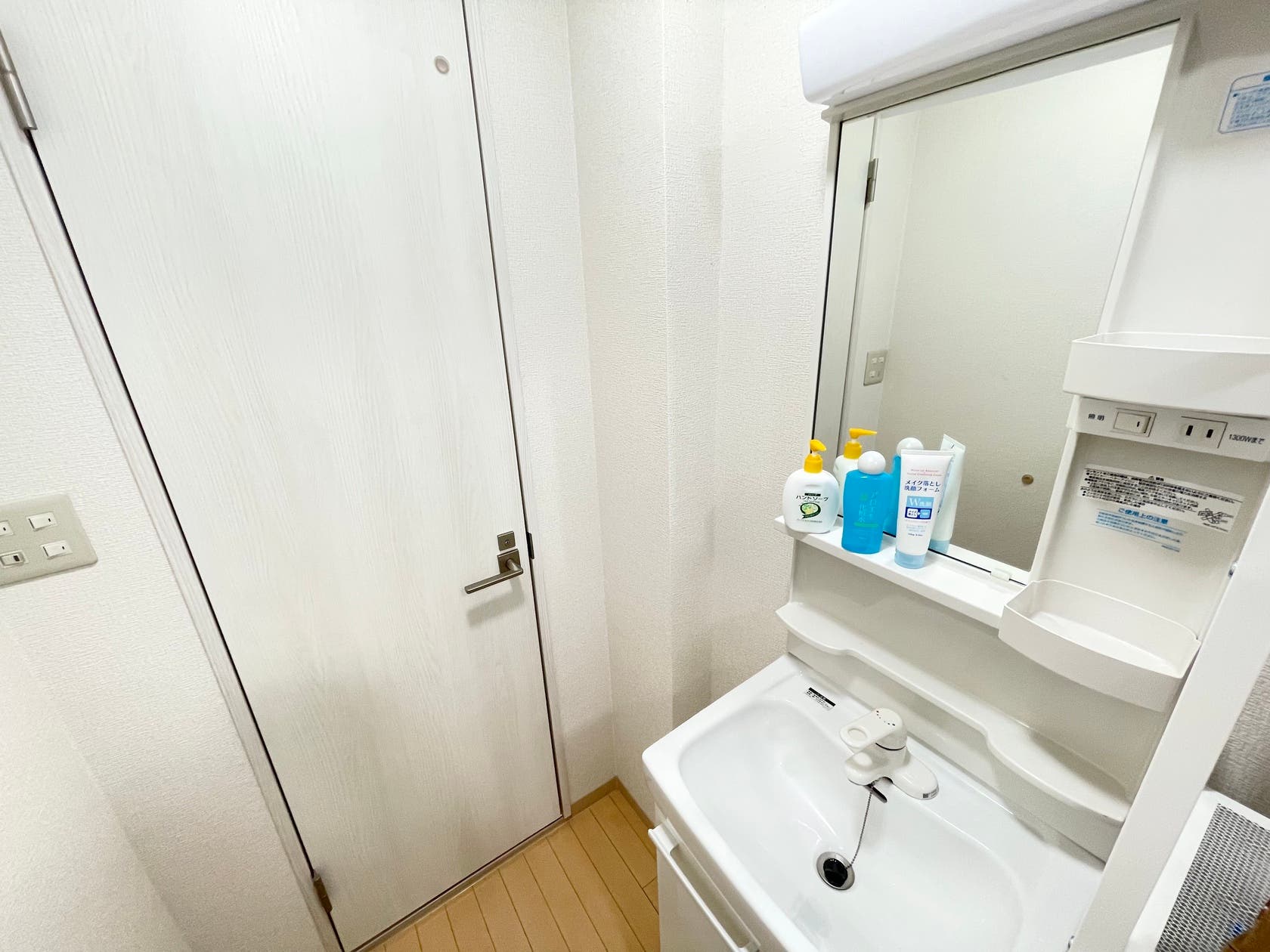 フロアこのスペースだけ🔥駅1分✨花空間🌸大人気ゲーム🎮プロジェクター🎥飲み会🥂パーティー🎉24H🏪デート💕撮影の写真20