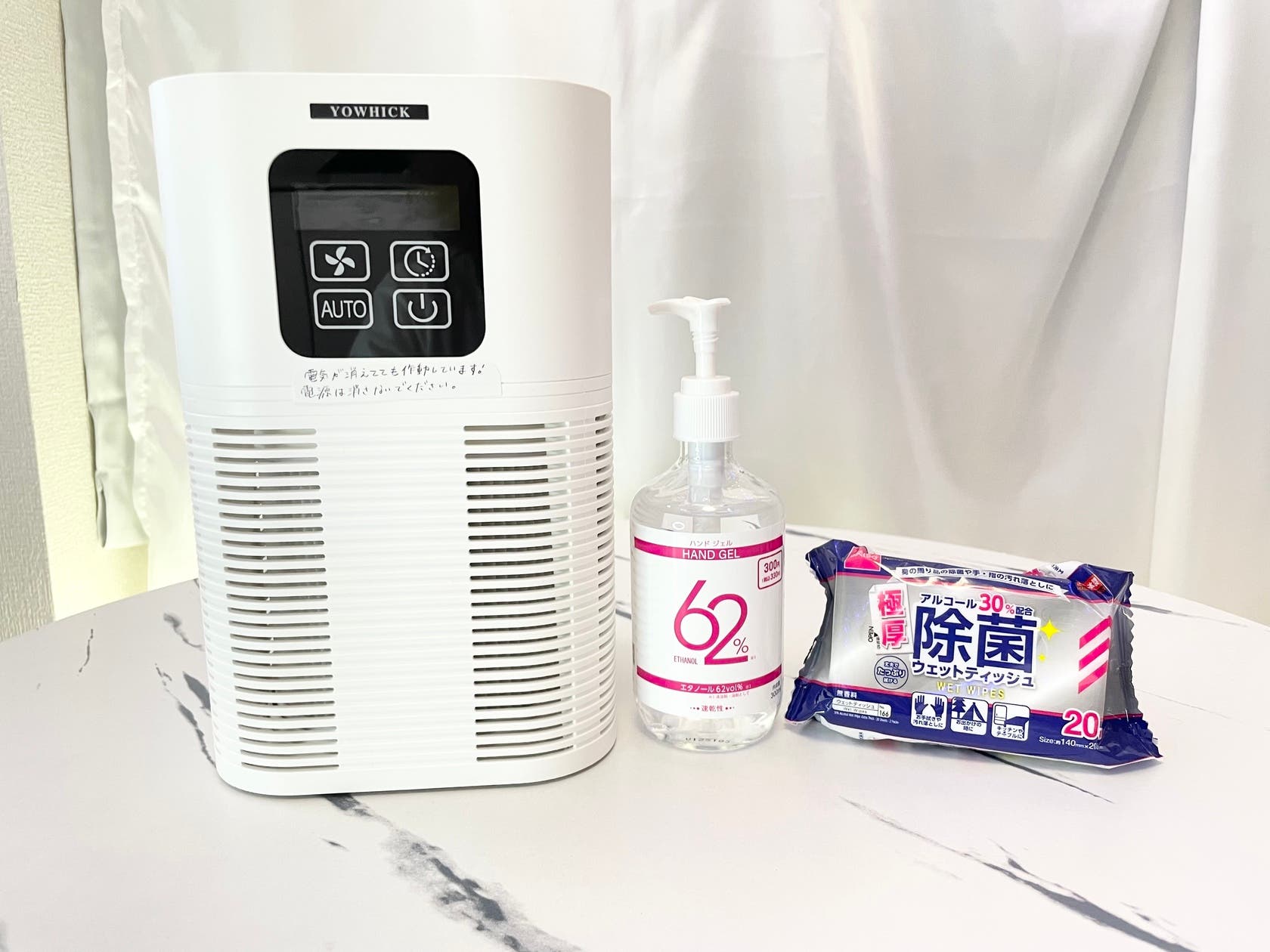 フロアこのスペースだけ🔥駅1分✨花空間🌸大人気ゲーム🎮プロジェクター🎥飲み会🥂パーティー🎉24H🏪デート💕撮影の写真17