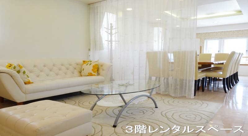 愛知会議室　マザーラミタ東岡崎店　石造り風のエレガントなレンタルスペース！東岡崎駅10分✨無料駐車場有✨女子会・撮影・記念日に