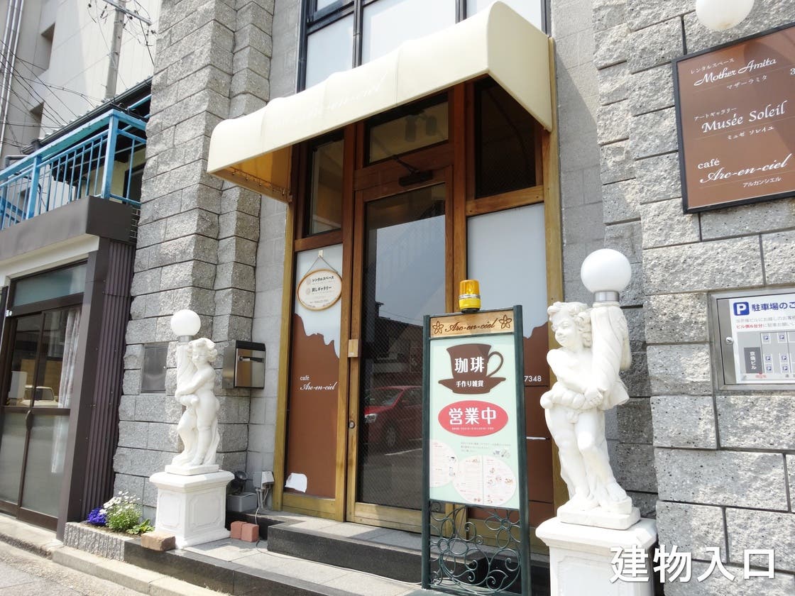 愛知会議室　マザーラミタ東岡崎店　石造り風のエレガントなレンタルスペース！東岡崎駅10分✨無料駐車場有✨女子会・撮影・記念日にの写真6