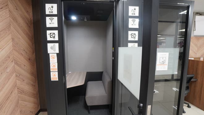 <ミニマルワークスペース J Smile FOODS MARKET No.1>個室ワークブース💼Wi-Fi📶テレワーク/自習の写真1