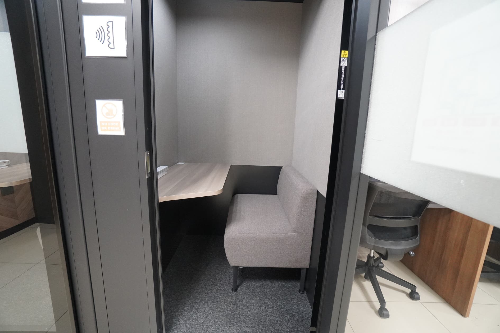 ＜ミニマルワークスペース J Smile FOODS MARKET No.1＞個室ワークブース💼Wi-Fi📶テレワーク/自習の写真10