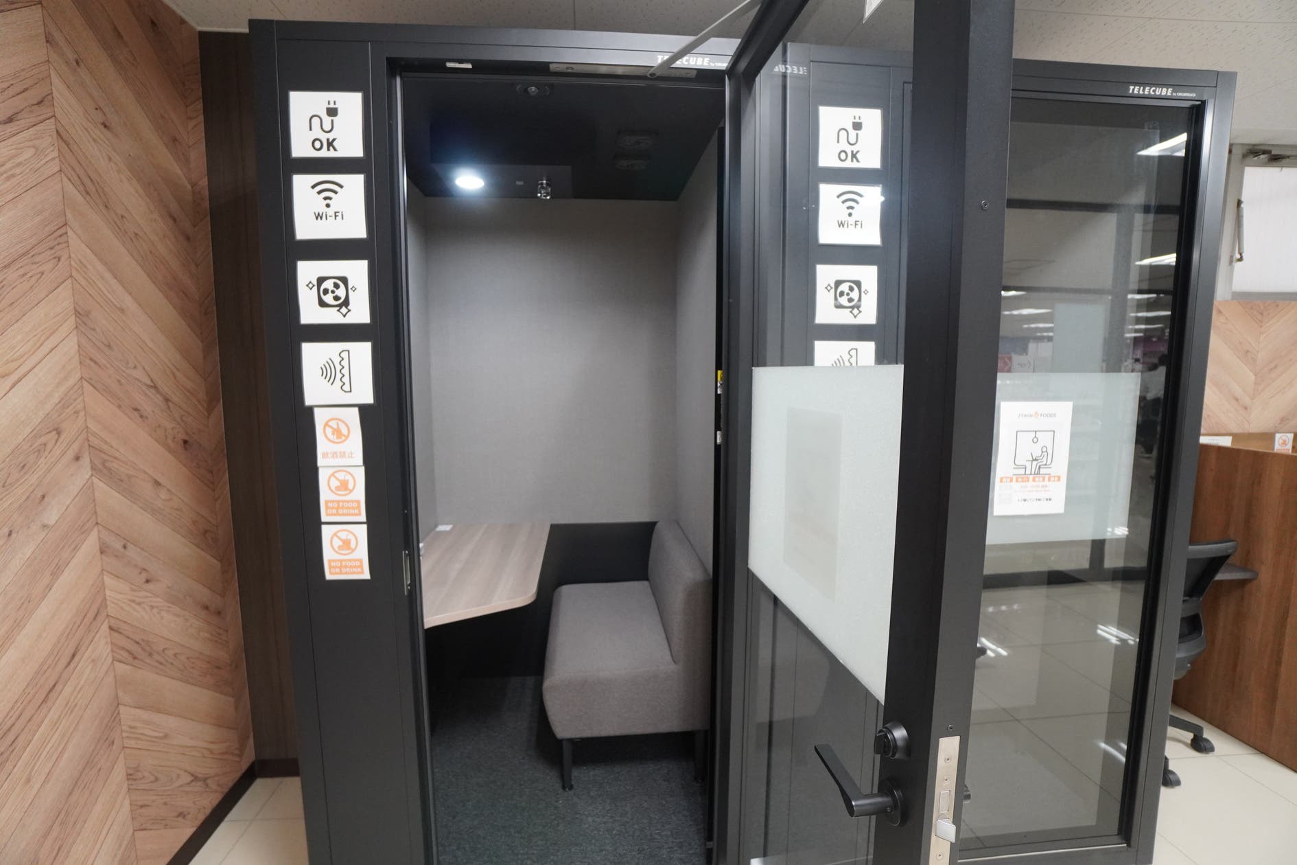 ＜ミニマルワークスペース J Smile FOODS MARKET No.2＞個室ワークブース💼Wi-Fi📶テレワーク/自習の写真1