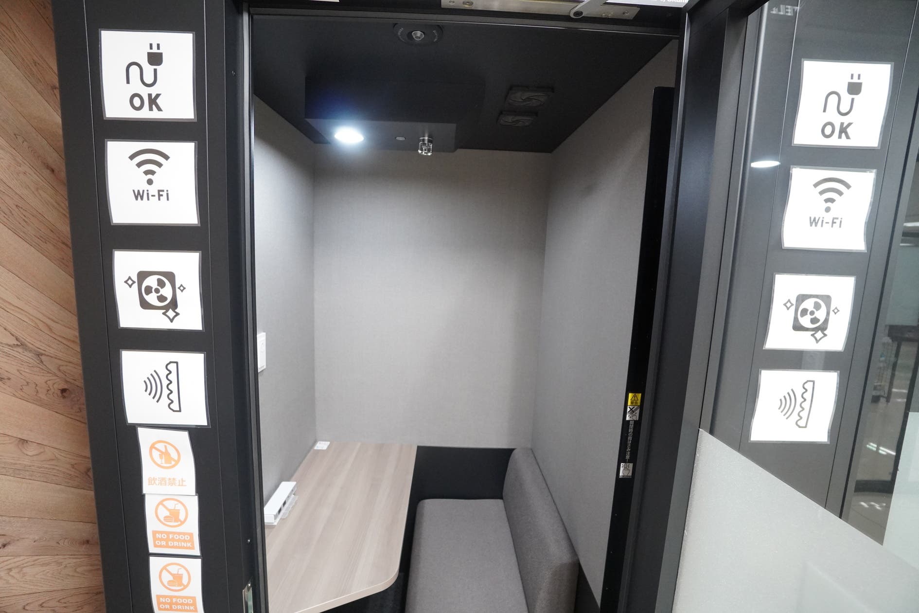 ＜ミニマルワークスペース J Smile FOODS MARKET No.2＞個室ワークブース💼Wi-Fi📶テレワーク/自習の写真6