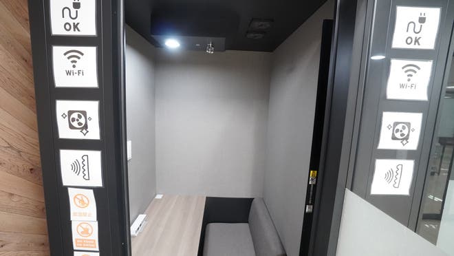 <ミニマルワークスペース J Smile FOODS MARKET No.2>個室ワークブース💼Wi-Fi📶テレワーク/自習の写真6