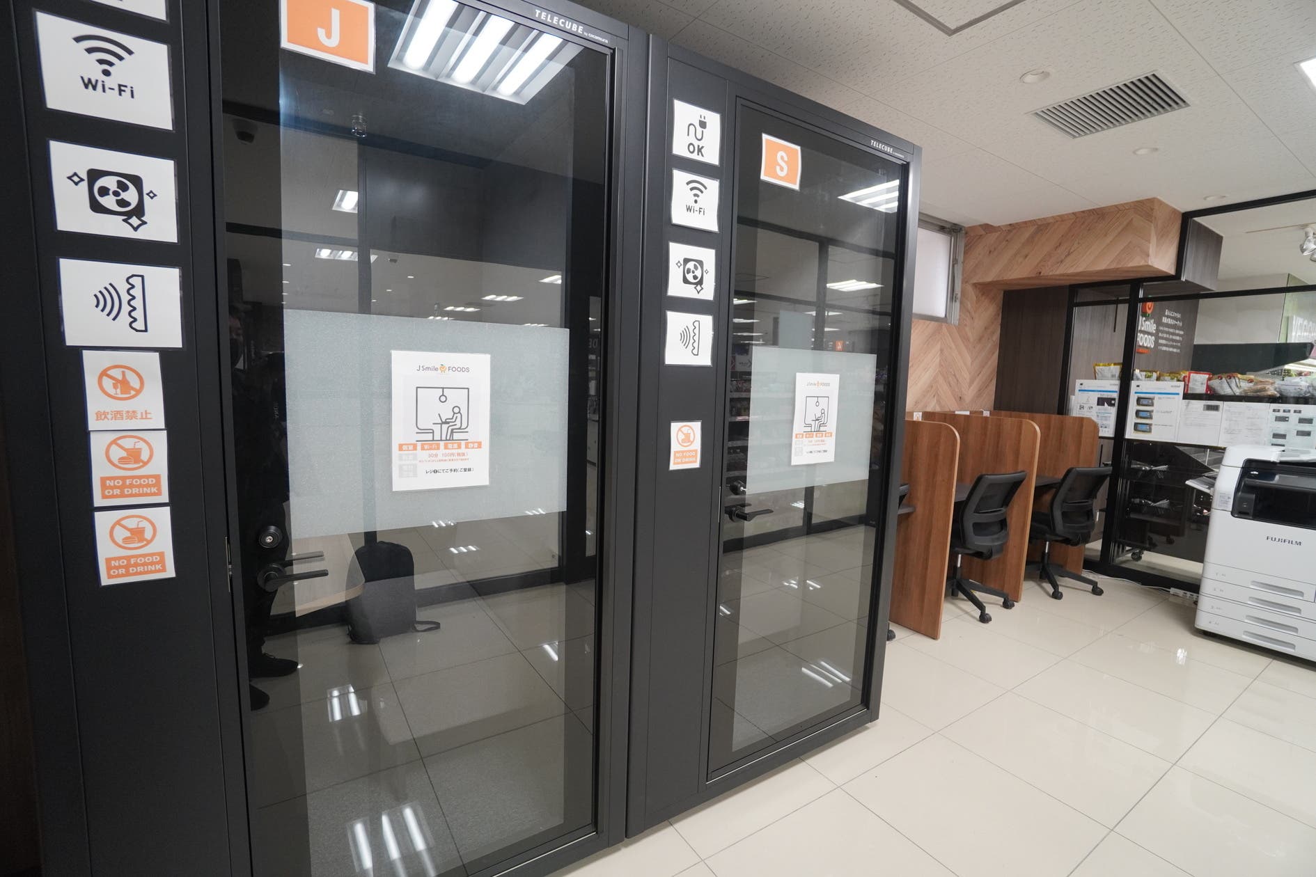 ＜ミニマルワークスペース J Smile FOODS MARKET No.2＞個室ワークブース💼Wi-Fi📶テレワーク/自習の写真7