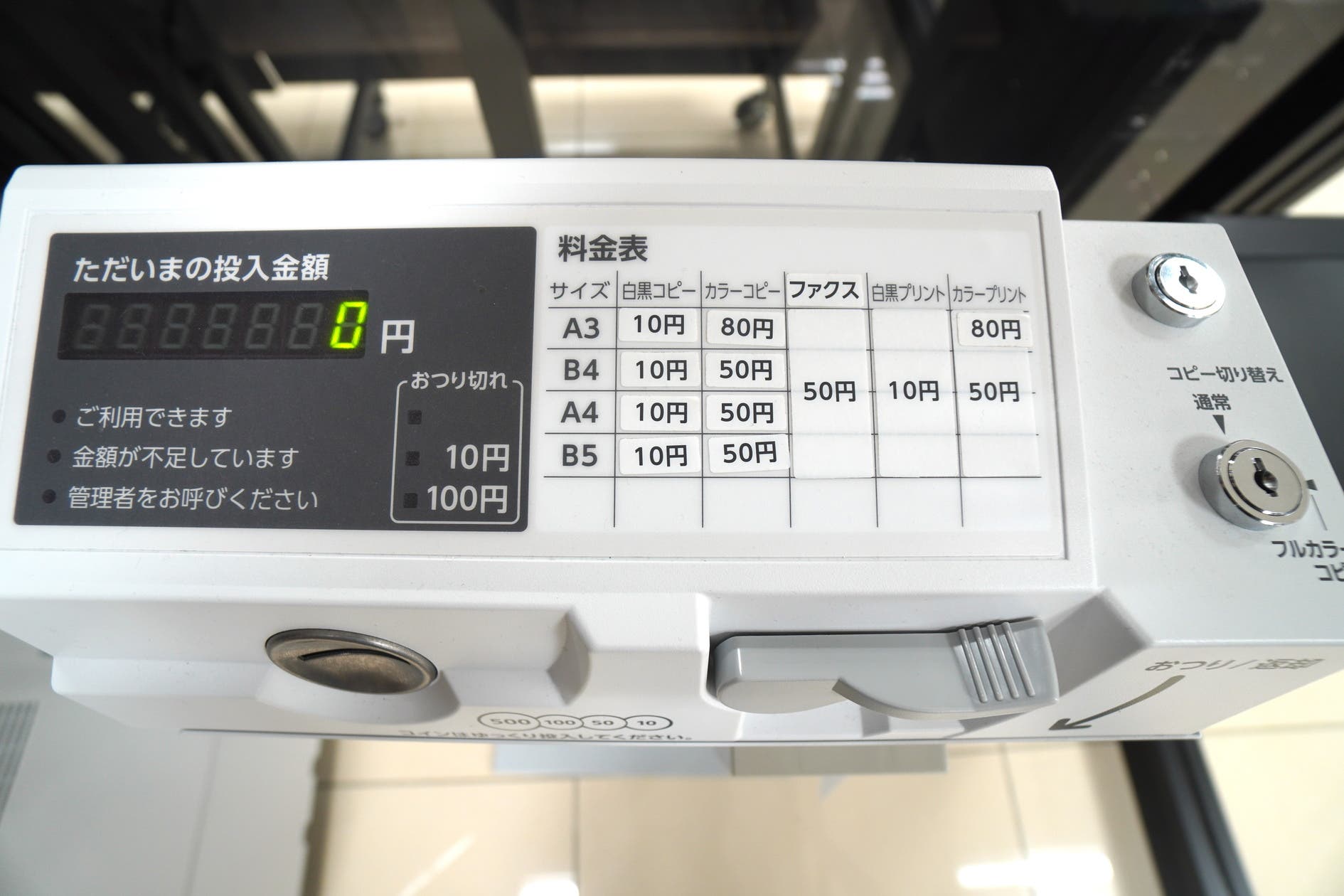 ＜ミニマルワークスペース J Smile FOODS MARKET No.2＞個室ワークブース💼Wi-Fi📶テレワーク/自習の写真8