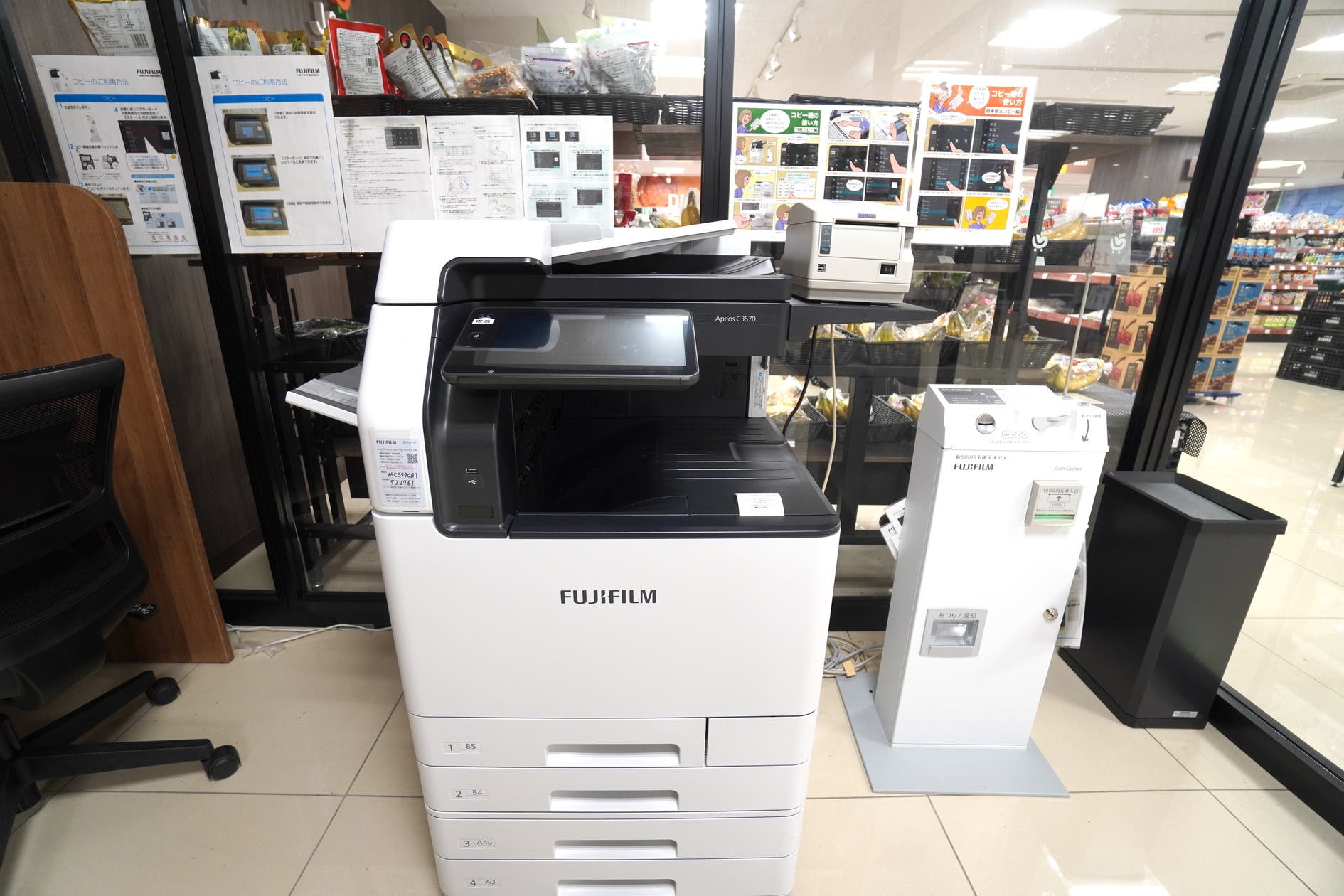 ＜ミニマルワークスペース J Smile FOODS MARKET No.2＞個室ワークブース💼Wi-Fi📶テレワーク/自習の写真9