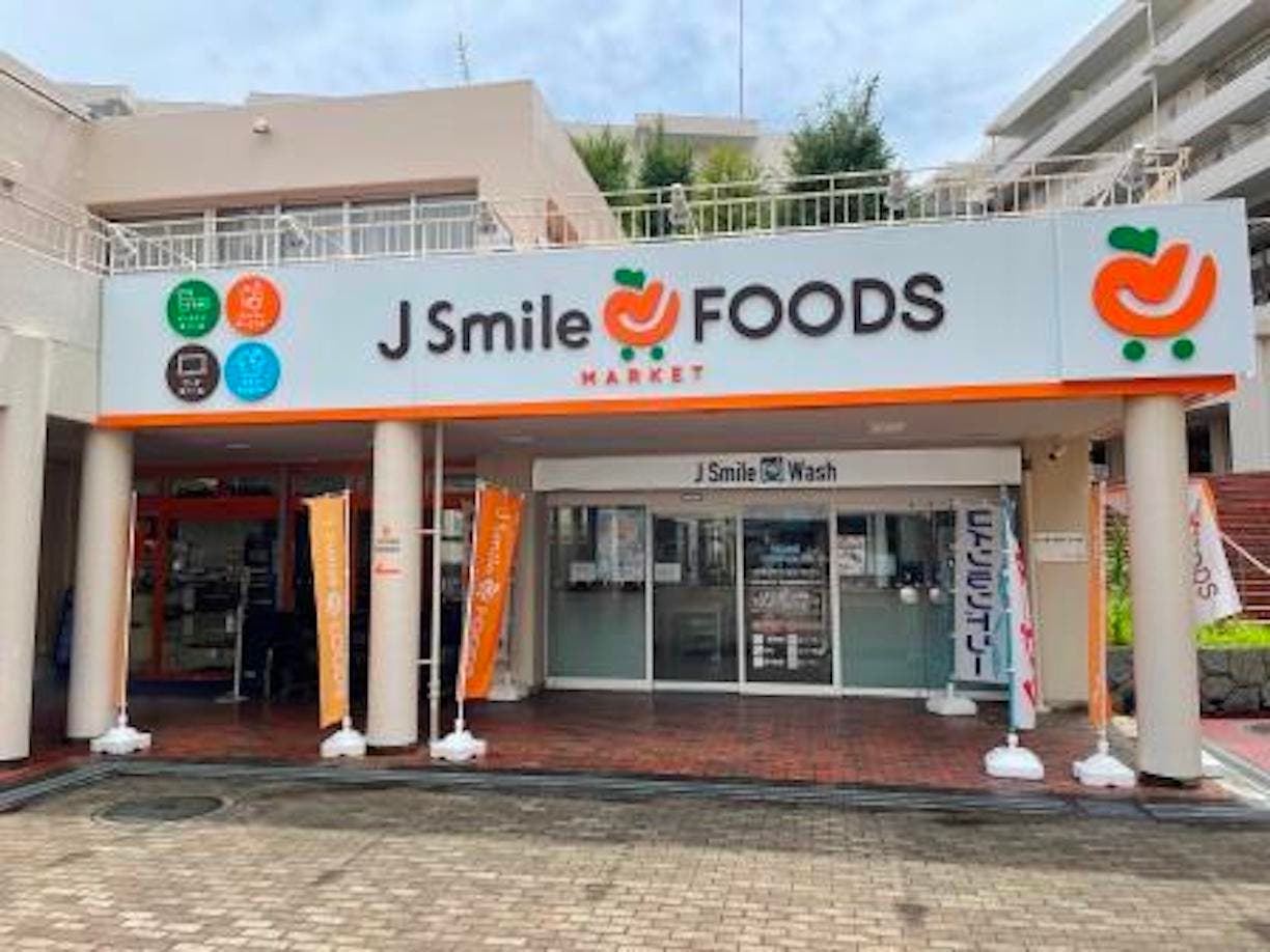 ＜ミニマルワークスペース J Smile FOODS MARKET No.2＞個室ワークブース💼Wi-Fi📶テレワーク/自習の写真11