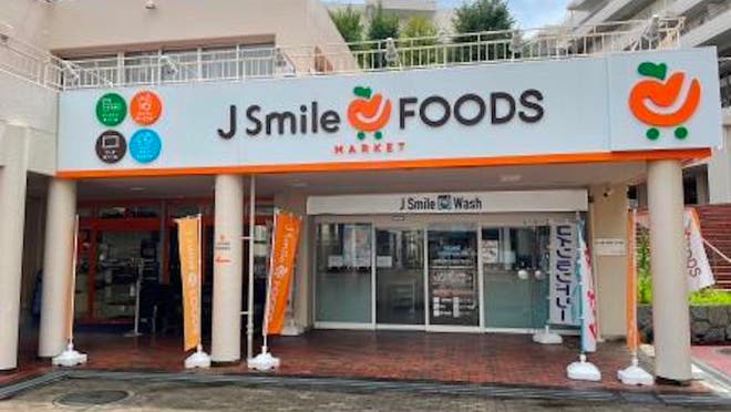 <ミニマルワークスペース J Smile FOODS MARKET No.2>個室ワークブース💼Wi-Fi📶テレワーク/自習の写真11