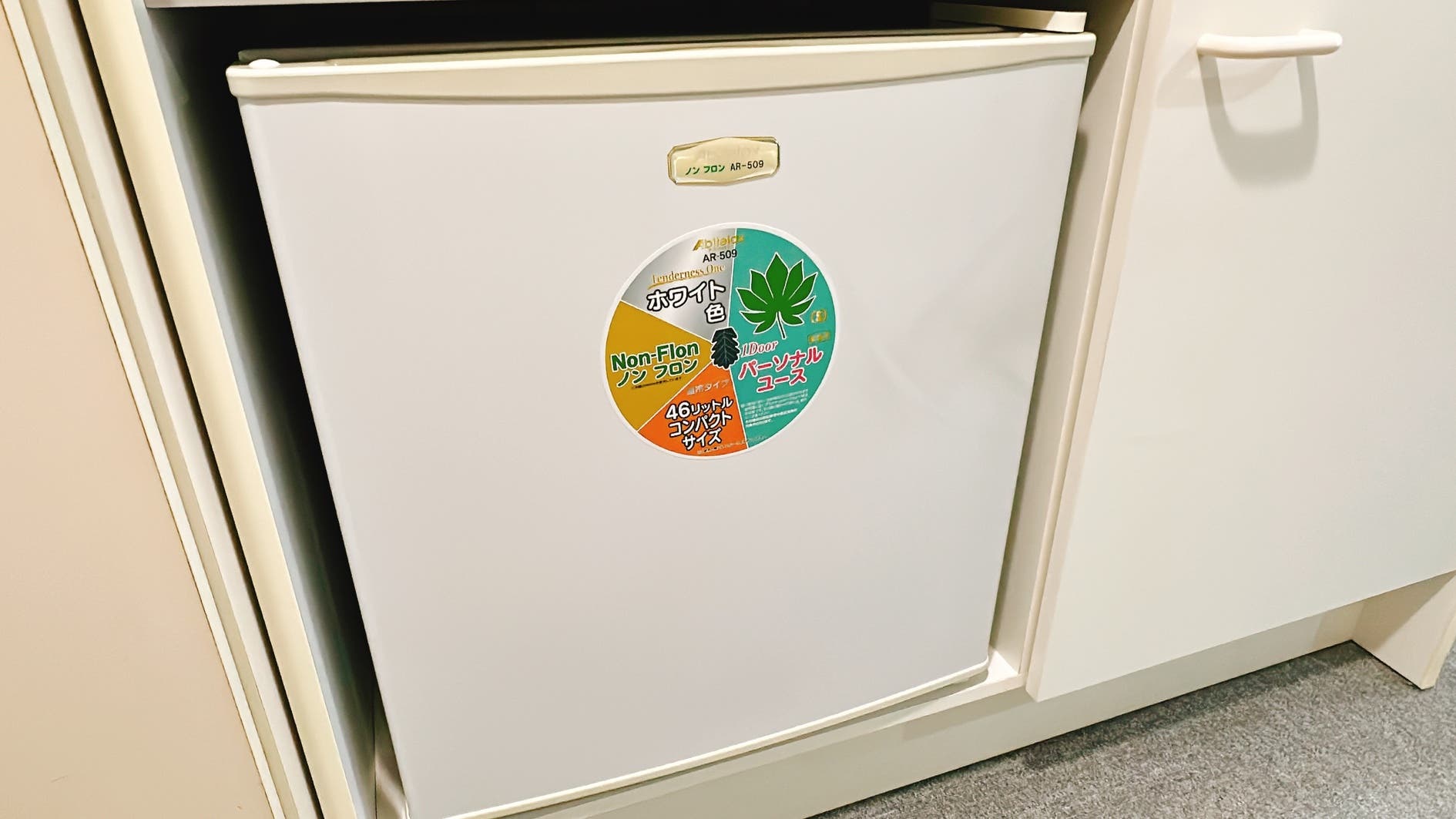 🌇赤レンガビルが目印・大手町・神田駅チカ🉐会議・作業・セミナー・ボドゲ・撮影などにも最適スペース❤️飲食OK🍷の写真24