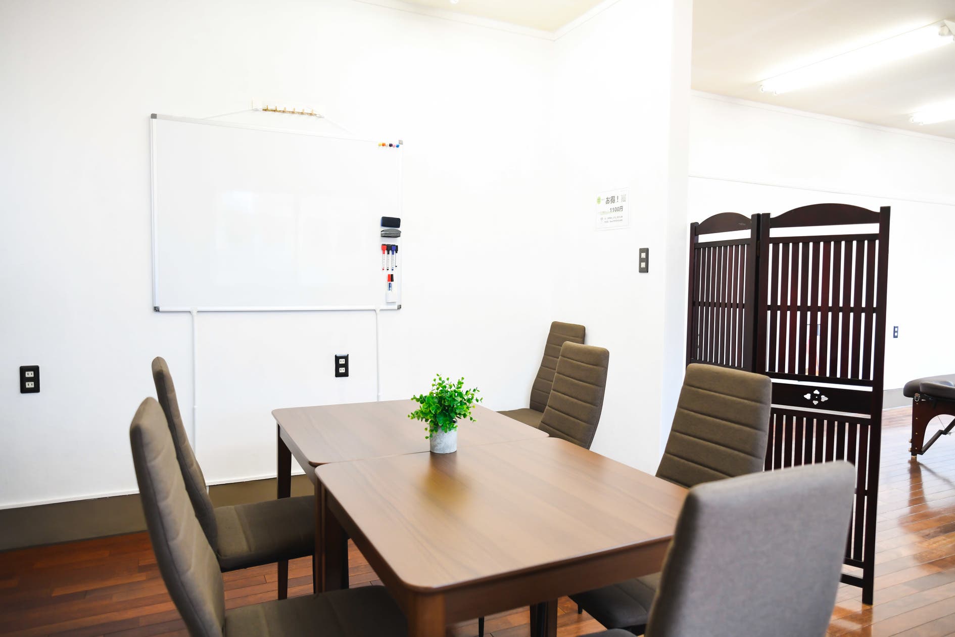 大和駅3分　レンタルサロンLiLi大和（会議室利用）の写真4