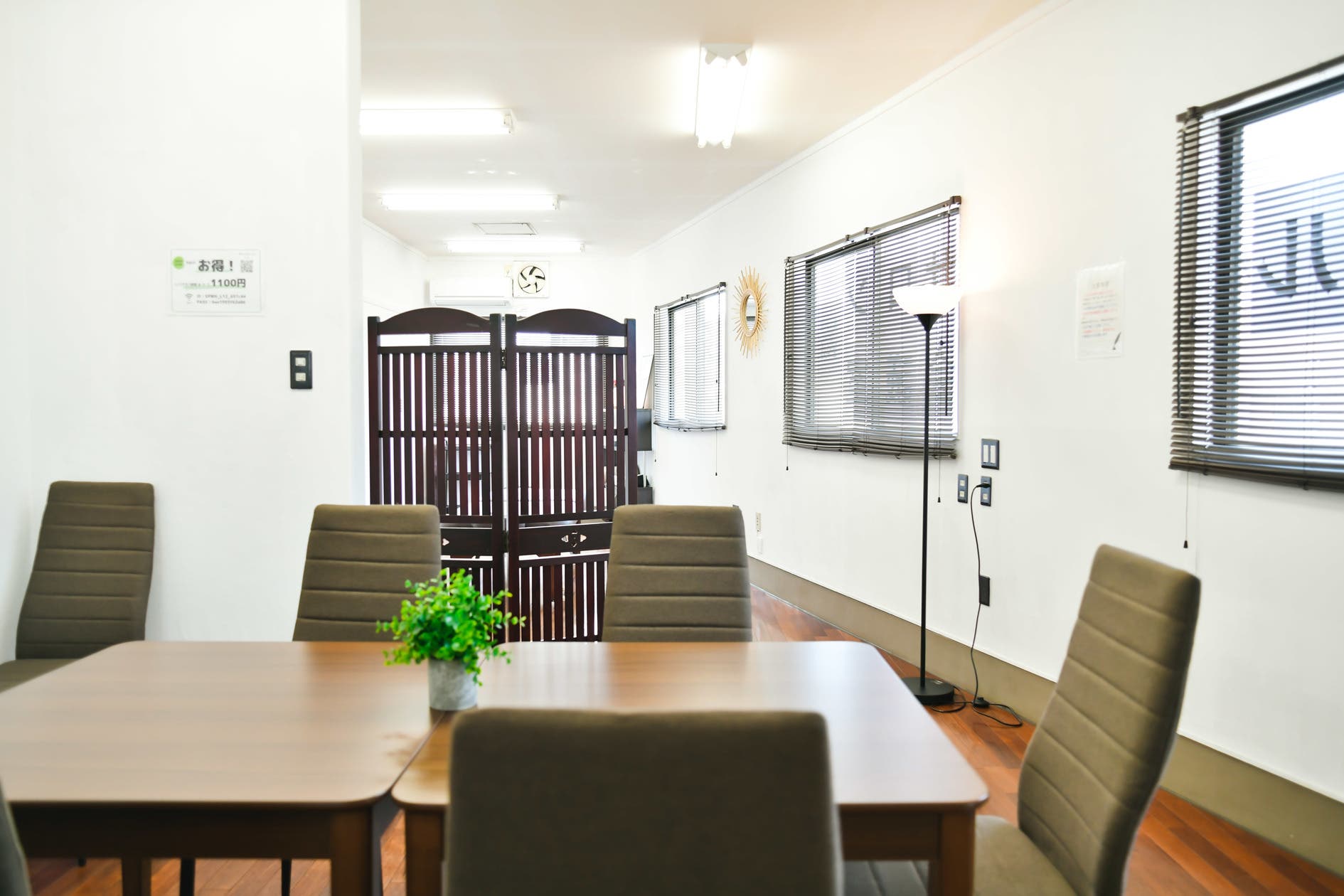 大和駅3分　レンタルサロンLiLi大和（会議室利用）の写真5