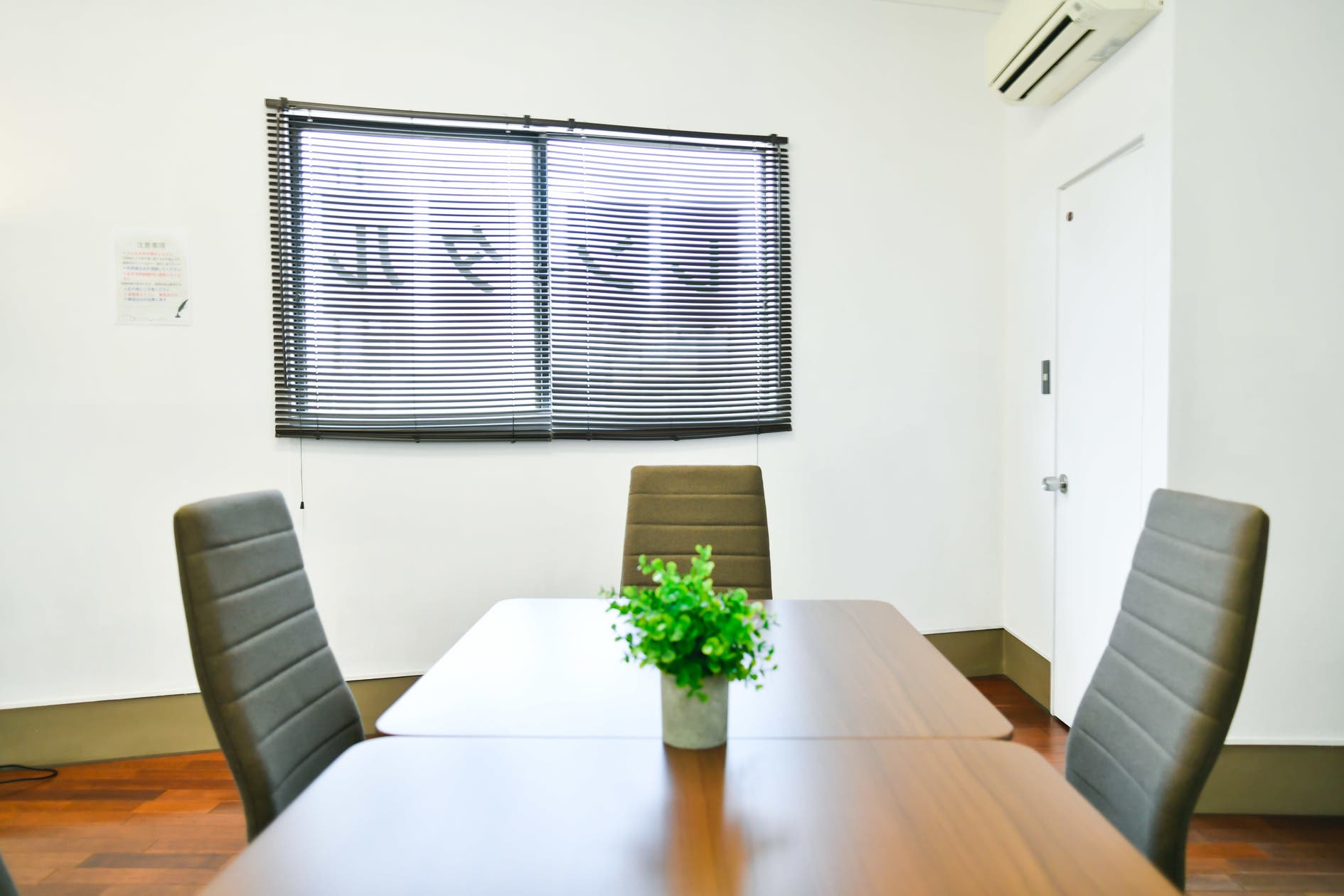 大和駅3分　レンタルサロンLiLi大和（会議室利用）の写真6