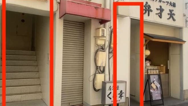 ♦︎伏見駅徒歩2分♦︎ダンスができるレンタルスタジオ ※伏見駅最安値級の価格ですの写真26