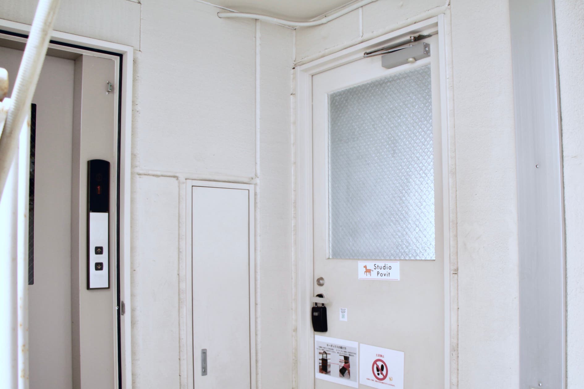 ♦︎伏見駅徒歩2分♦︎ダンスができるレンタルスタジオ  ※伏見駅最安値級の価格ですの写真25