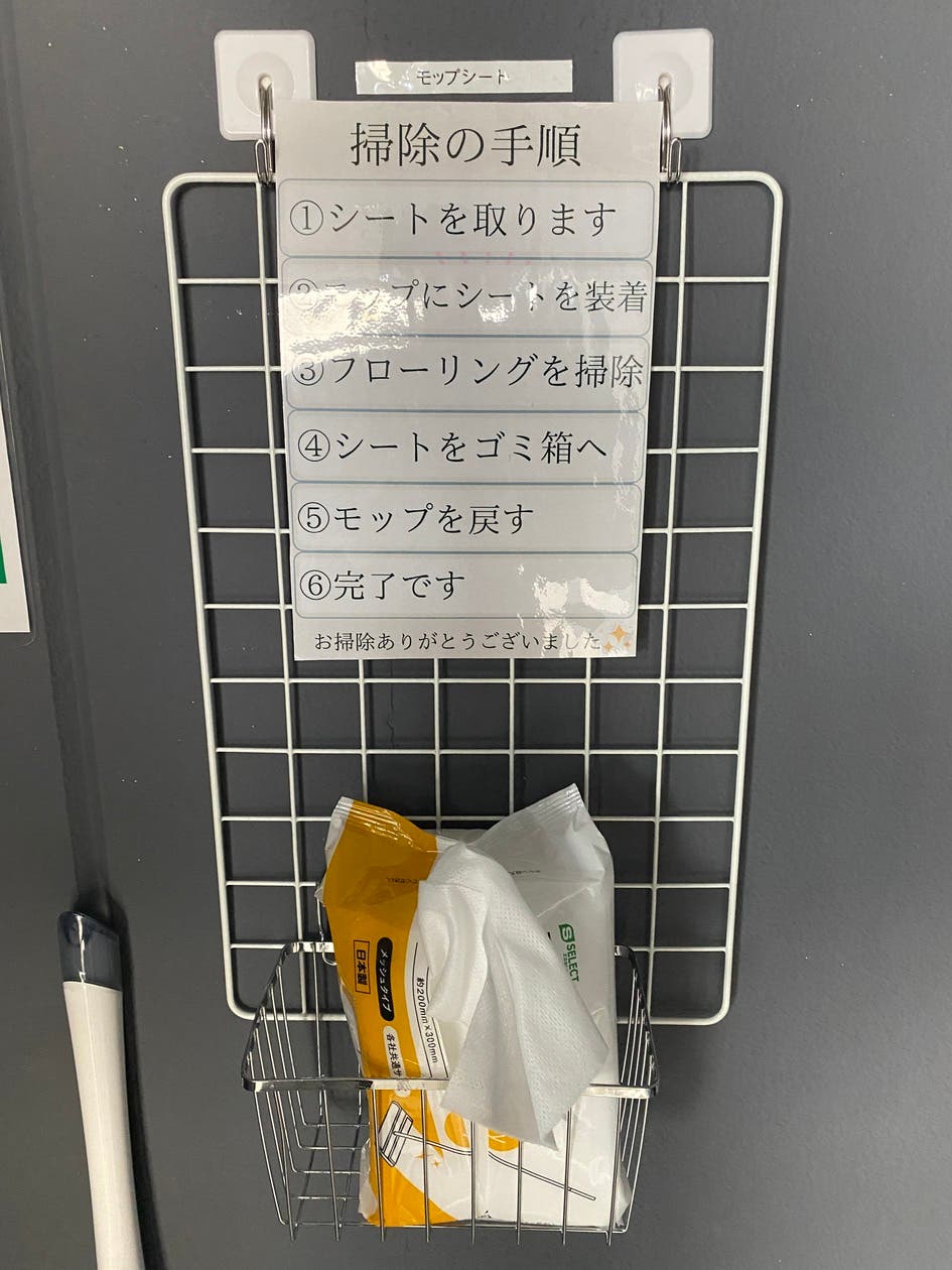 ♦︎伏見駅徒歩2分♦︎ダンスができるレンタルスタジオ  ※伏見駅最安値級の価格ですの写真20