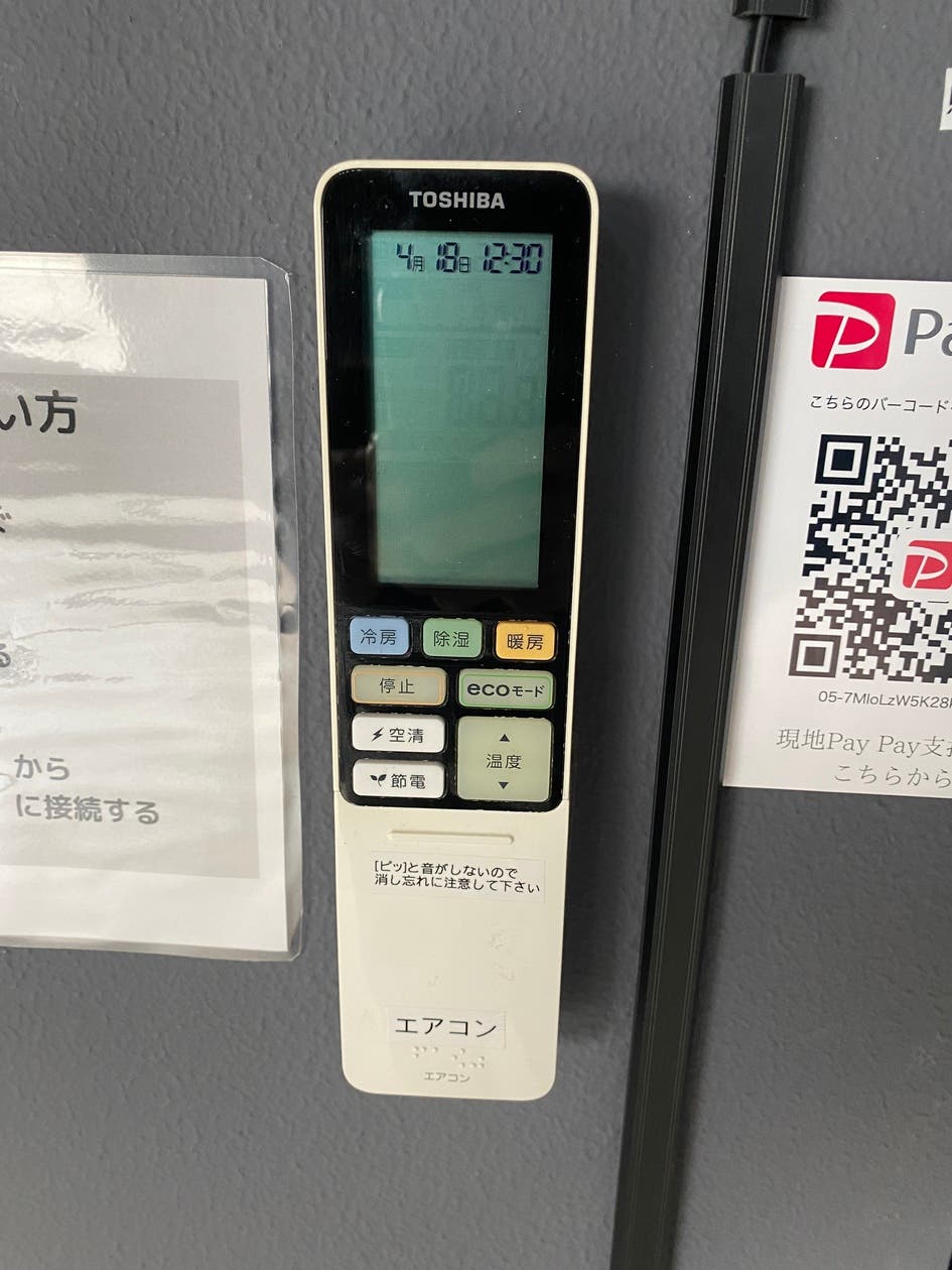 ♦︎伏見駅徒歩2分♦︎ダンスができるレンタルスタジオ  ※伏見駅最安値級の価格ですの写真21