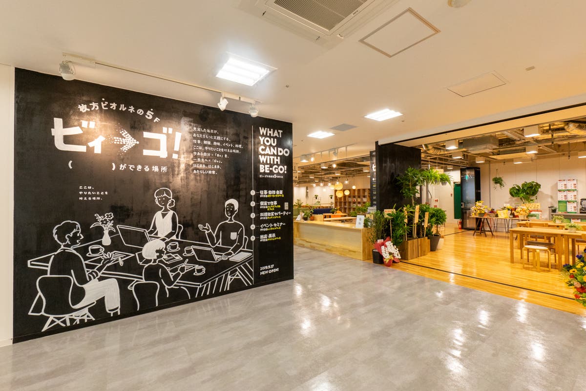 【定員45名/イベントルームA】京阪枚方市駅直結！セミナーや会議、展示会、イベントに最適！の写真4