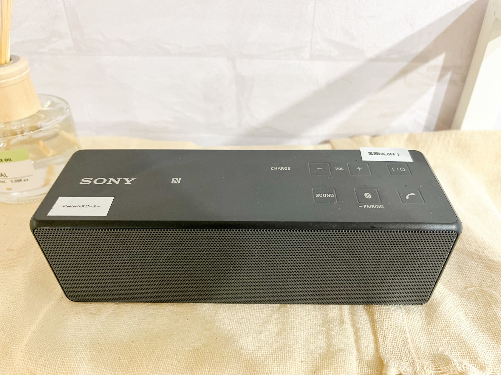 【08💐JR錦糸町駅４分すぐ& 癒しFrancfrancスタイル】完全個室型プライベートサロン💆‍♀️リラク・整体・ネイルに💅の写真17