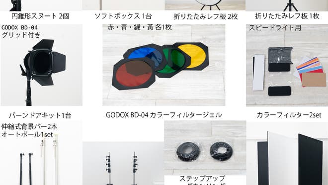 コスプレや自由アレンジ可能な「白」と「自由」をコンセプトにしたスペース/谷町線長原駅2分の写真6