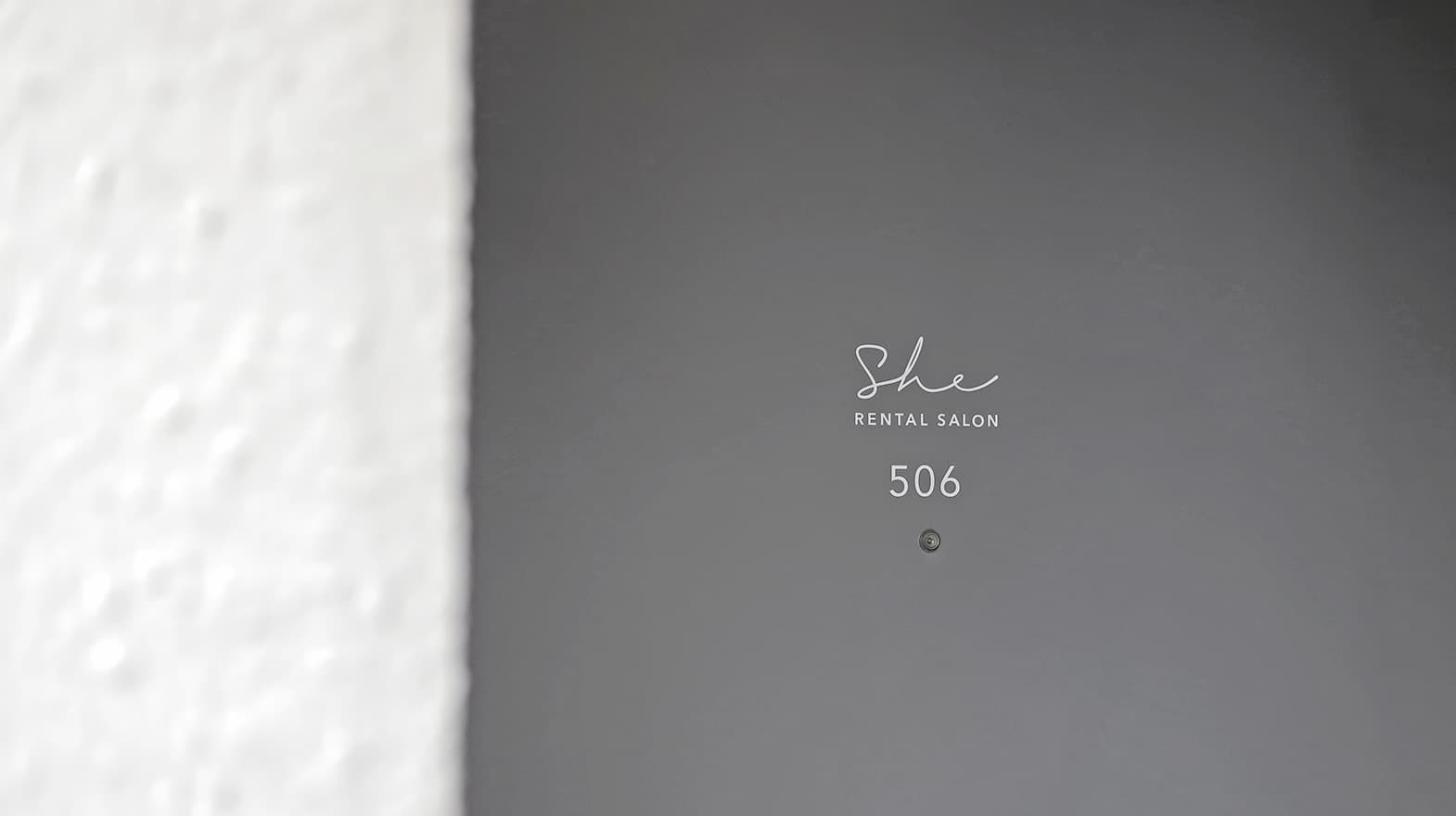 【都立大学/２分】完全個室のプライベート空間✨整体・エステ・マッサージなどのご利用に✨Sheレンタルサロンの写真8