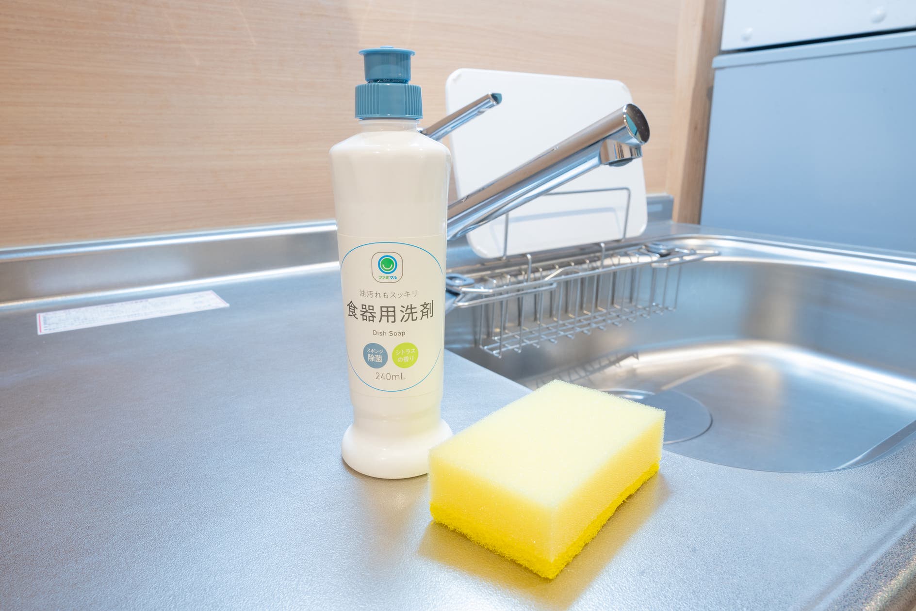 【花園町駅４分】キッチン・お風呂つき★ママ友/女子会/撮影/映画鑑賞に！無料WIFI/Blu-rayﾌﾟﾚｰﾔ-/Netflixの写真10