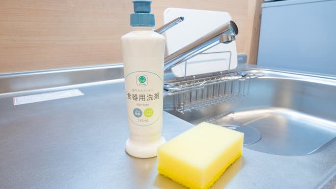 【花園町駅4分】キッチン・お風呂つき★ママ友/女子会/撮影/映画鑑賞に!無料WIFI/Blu-rayプレーヤ-/Netflixの写真10