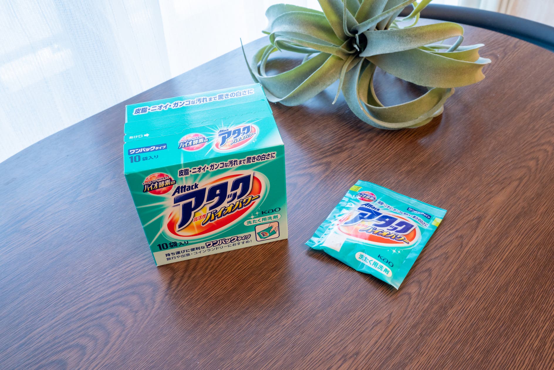 【花園町駅４分】キッチン・お風呂つき★ママ友/女子会/撮影/映画鑑賞に！無料WIFI/Blu-rayﾌﾟﾚｰﾔ-/Netflixの写真20