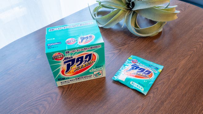 【花園町駅4分】キッチン・お風呂つき★ママ友/女子会/撮影/映画鑑賞に!無料WIFI/Blu-rayプレーヤ-/Netflixの写真20