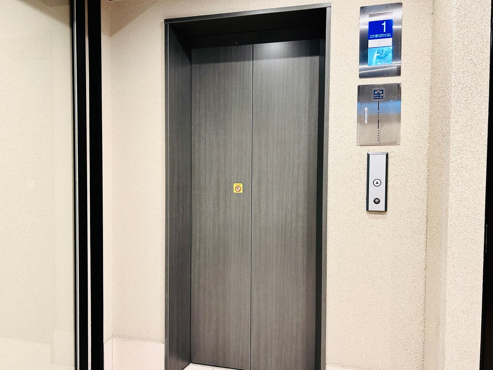 【花園町駅４分】キッチン・お風呂つき★ママ友/女子会/撮影/映画鑑賞に！無料WIFI/Blu-rayﾌﾟﾚｰﾔ-/Netflixの写真26