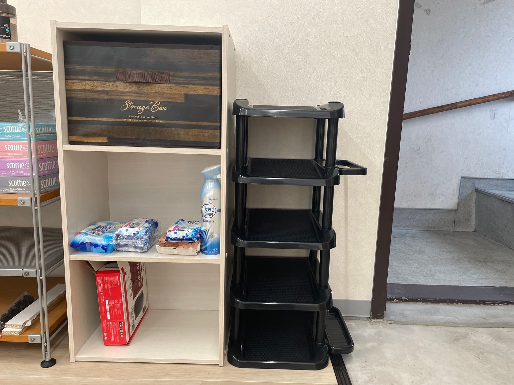 【高知市はりまや町】市内中心部🏙️・ビジネス💻・朝活☀️・パーティー🍕・女子会👩‍🦰・ゲーム🎮🛜Wi-Fi無料の写真9