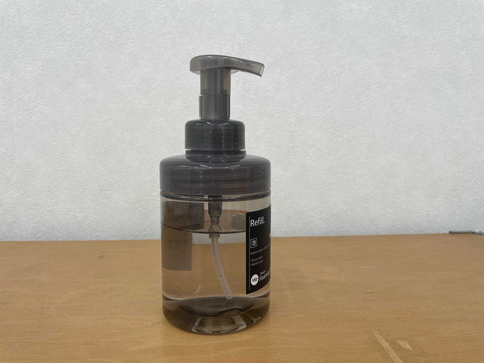 【高知市はりまや町】市内中心部🏙️・ビジネス💻・朝活☀️・パーティー🍕・女子会👩‍🦰・ゲーム🎮🛜Wi-Fi無料の写真11