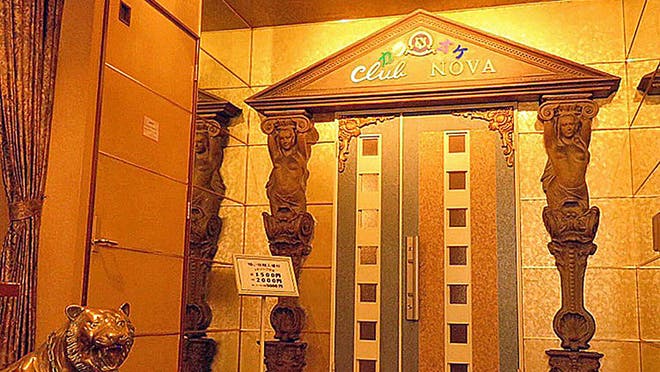 飲み放題プランありパ-ティ-イベントスペースの写真14