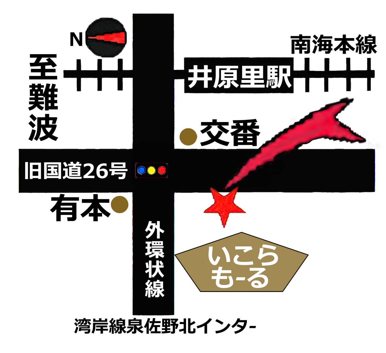 飲み放題プランありパ-ティ-イベントスペースの写真20