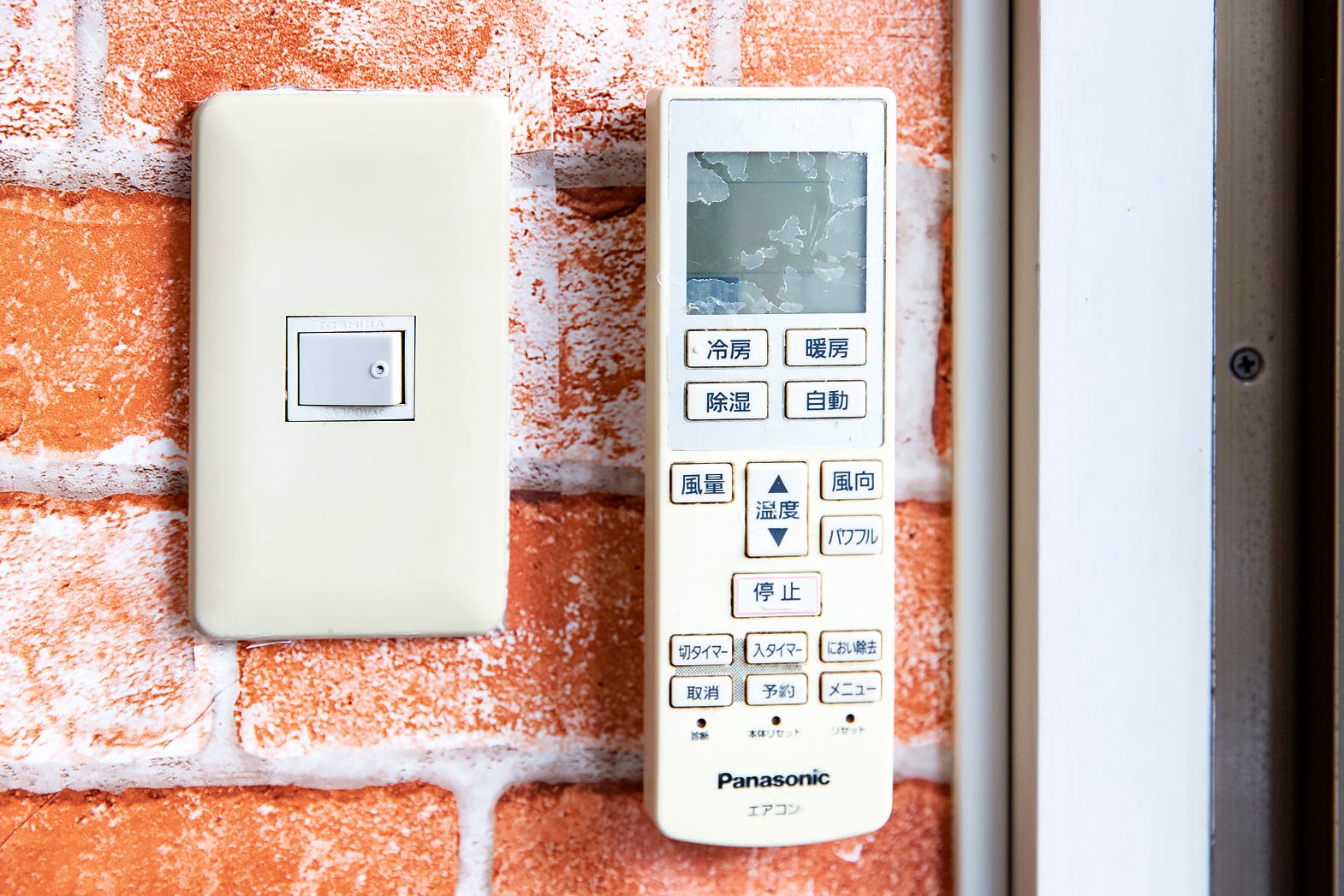 【たくすぺ大井町★駅徒歩2分★】駅ちか・やすい・Wi-Fi♪会議・テレワーク★土足可・飲食可♪の写真16