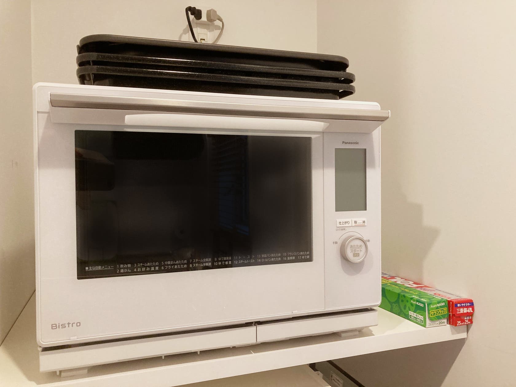 【船橋・柏からのアクセス⭕️駅5分】駐車場２台🚗プロジェクターのある推し活ROOM📷生誕祭や鑑賞会にｵｽｽﾒ✨の写真9