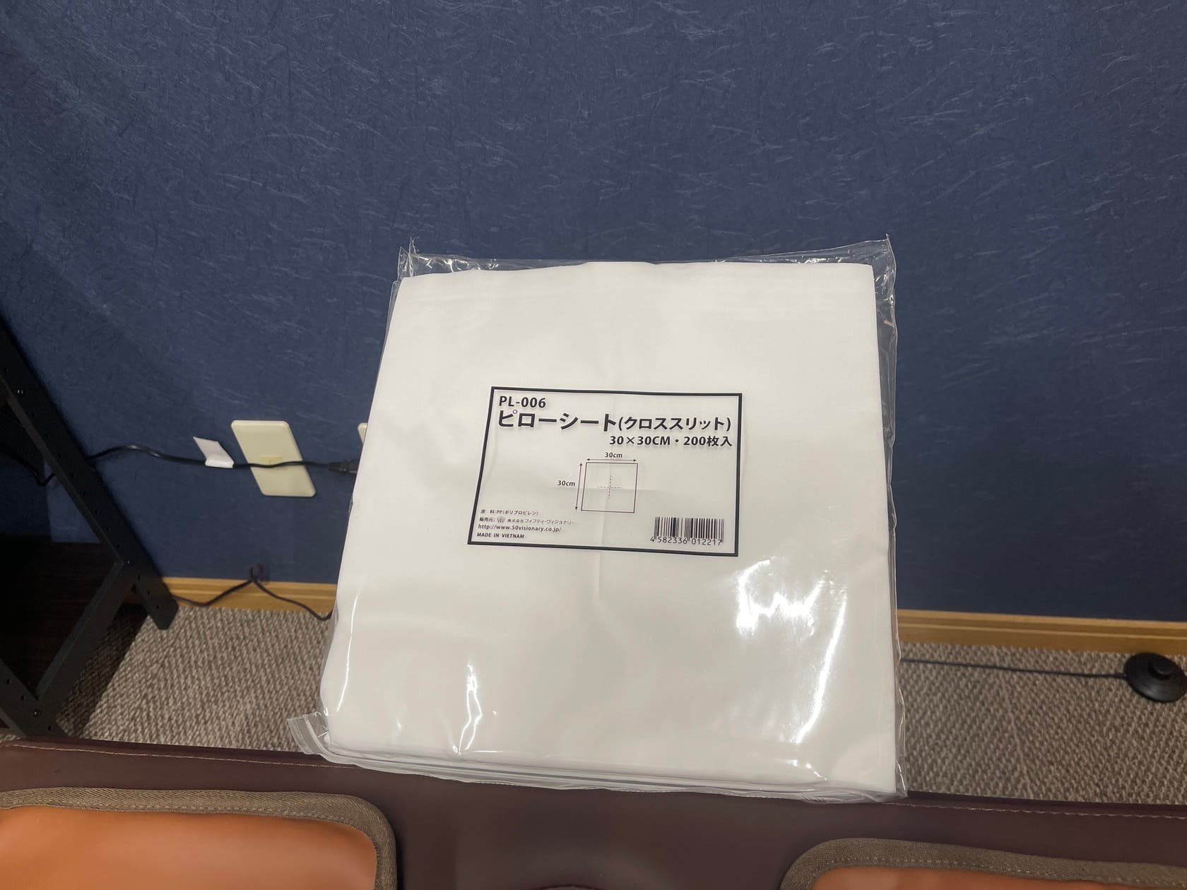 【Wise space８０５】レンタルサロン◆長岡駅徒歩６分！提携有料駐車場有！設備充実●Wi-Fi完備ほかの写真6