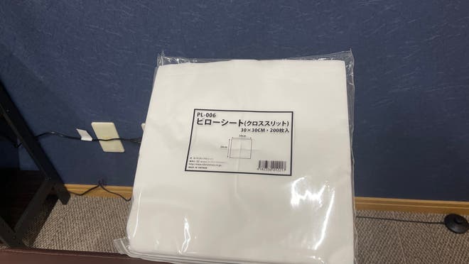 【Wise space805】レンタルサロン◆長岡駅徒歩6分!提携有料駐車場有!設備充実●Wi-Fi完備ほかの写真6
