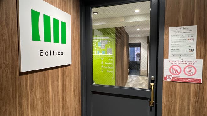 田町駅近!テレカン利用可能な完全個室!【Booth1(1名個室)】の写真4