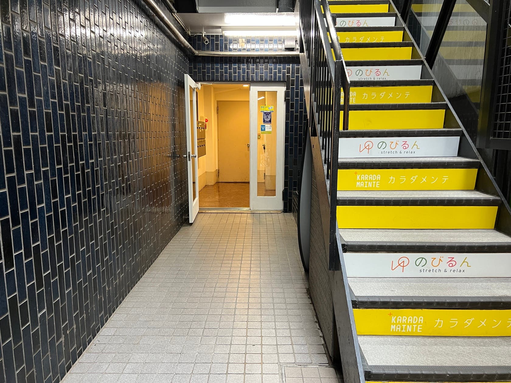 【1時間660円！】JR恵比寿駅目の前！完全個室の1名用ブース（ブース22）※予約時間前は入室不可【4F】の写真8