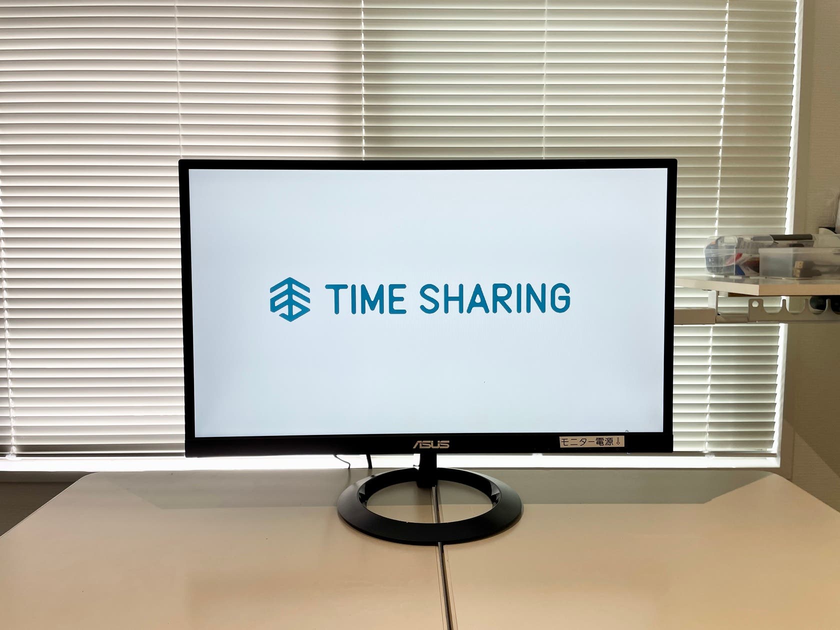 1001【新宿御苑前駅2分】オプション料金0円で設備・備品使い放題♪WiFi無料♥便利な駅近会議室の写真7