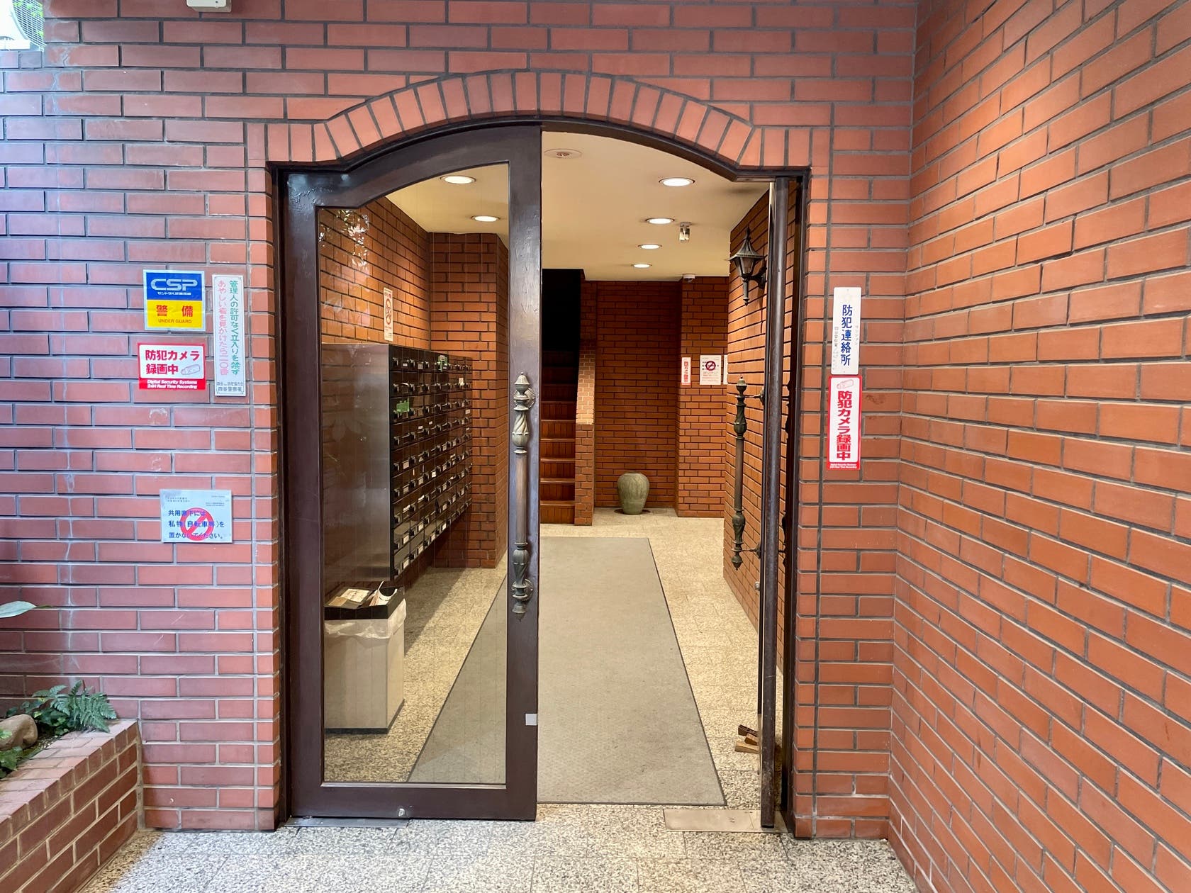 1001【新宿御苑前駅2分】オプション料金0円で設備・備品使い放題♪WiFi無料♥便利な駅近会議室の写真13